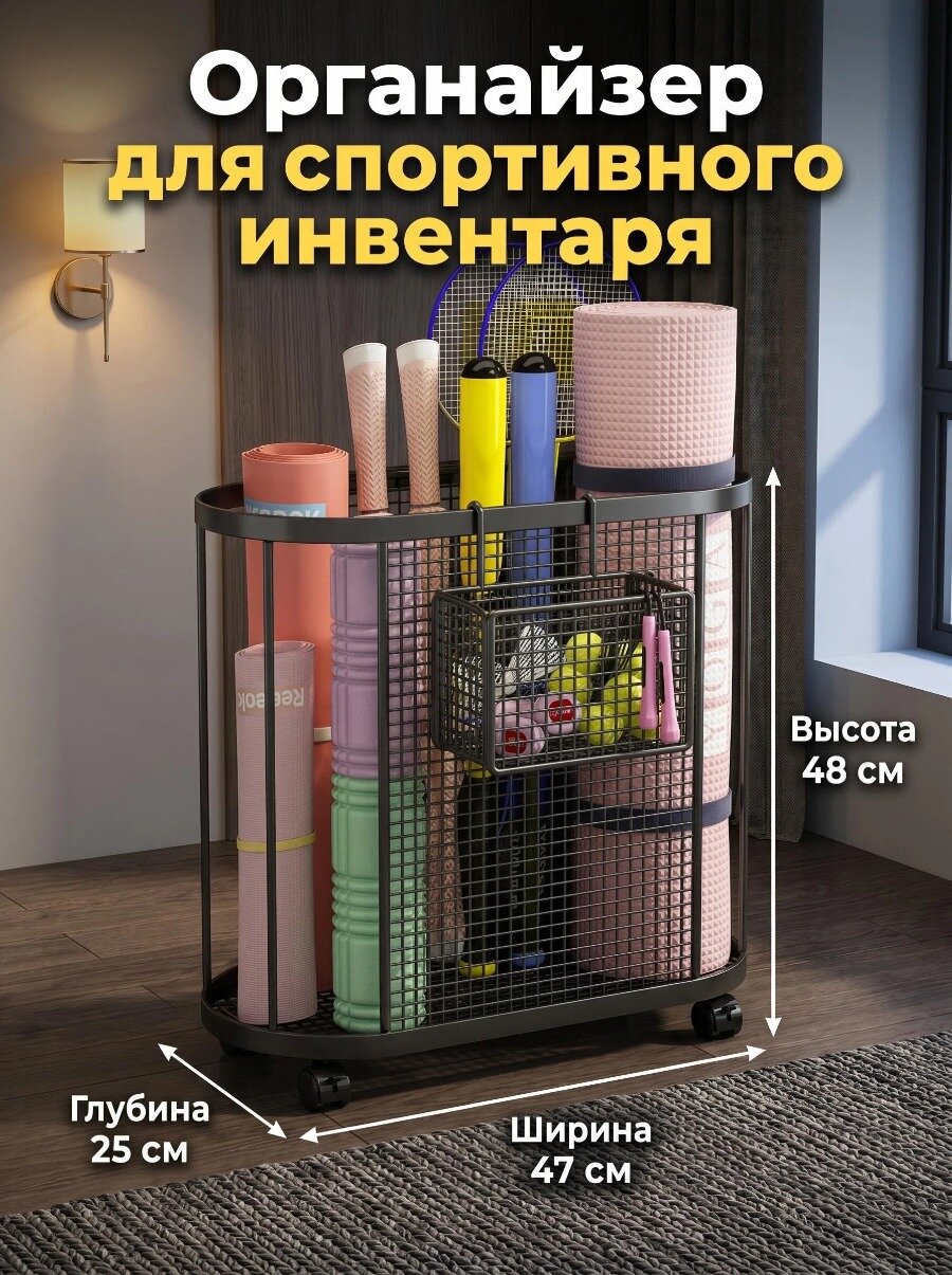 Корзина для белья "Корзина для хранения из кованого железа и корзина для белья", 35 л, 1 шт