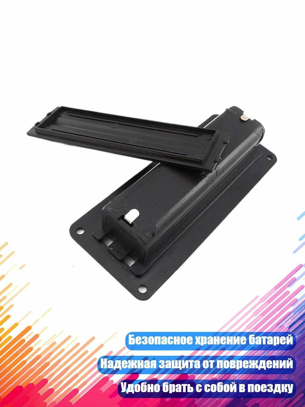 Коробка для батареек 18650, 1 раздел