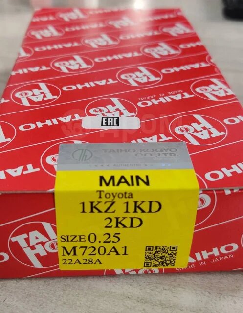 Main brg std toy1kzfe, hilux, land crui