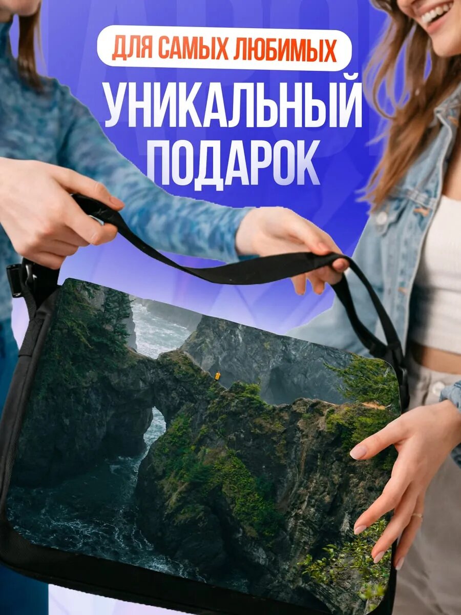 Сумка Водопад в лесу — фото 1