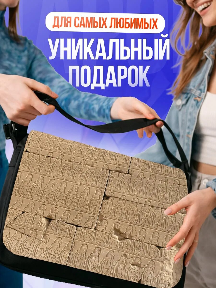 Сумка кросс-боди , черный — фото 1