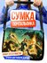 Сумка , черный