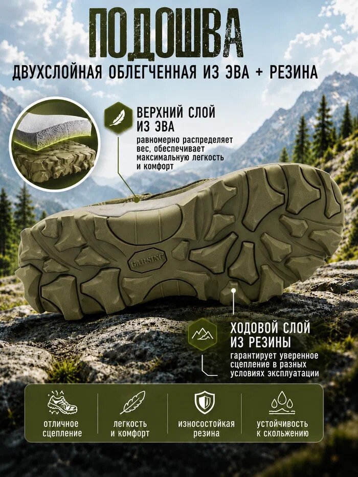 Ботинки GARSING 0351 Бархан, размер 41, олива — фото 1