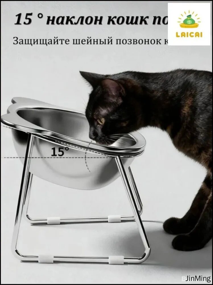 Эксклюзивные миски для животных с высоким дном и защитой шеи, изготовленные из премиальной нержавеющей стали марки 304, обеспечивают раздельное питание и питье.