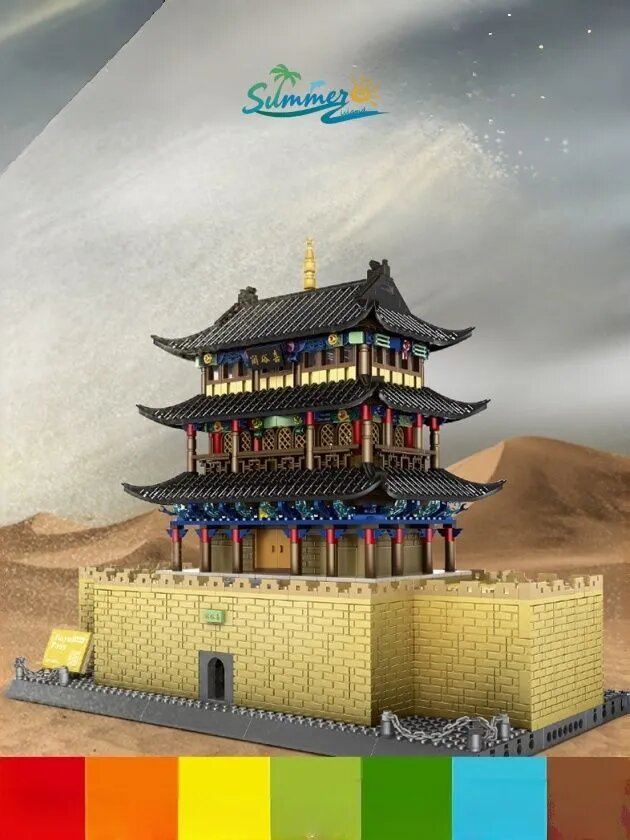 Конструктор Крепость Цзюцюань (Китай), 3D-сборная модель исторической крепости Великой китайской стены, архитектурный набор из блоков для взрослых, декор дома и коллекции