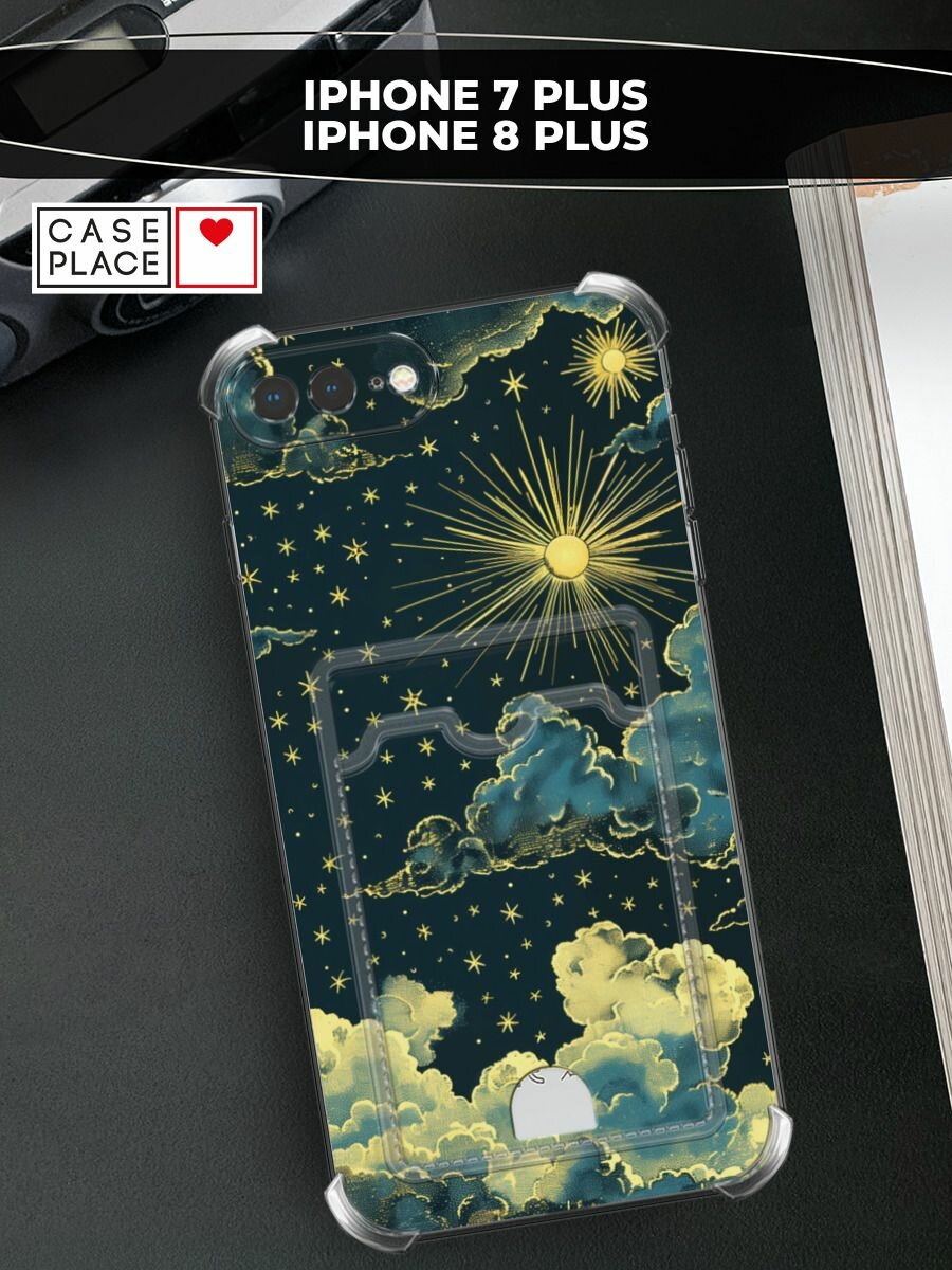 Чехол на Apple iPhone 7 Plus/8 Plus (Айфон 7 Плюс/8 Плюс) с картой и принтом Звездное небо и облака