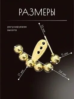 Серьги, золотистый — фото 1