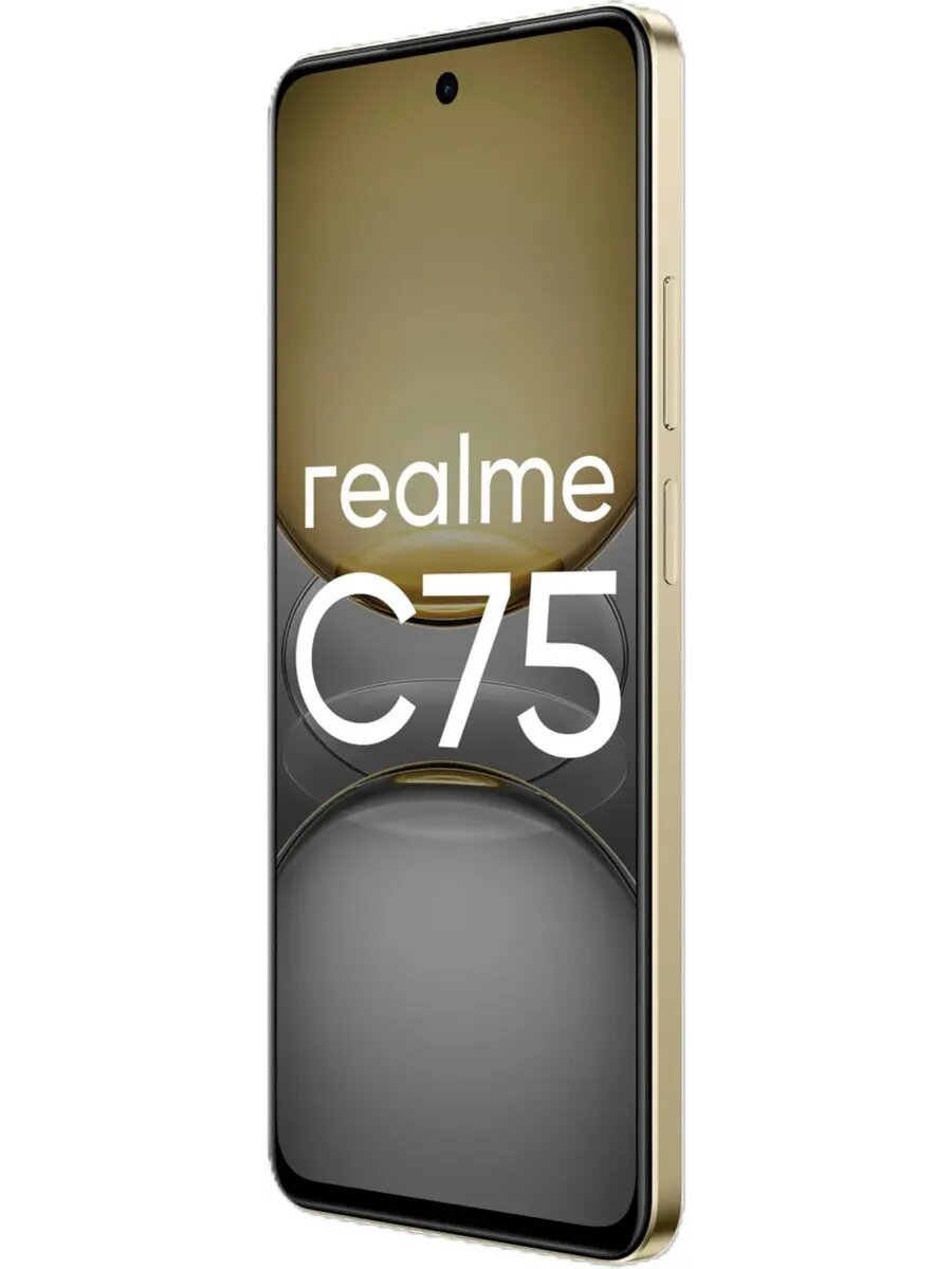 Смартфон realme C75 8 ГБ/128 ГБ Золотистый Ростест, NFC, камера 50 Мп, экран 6.72" IPS — фото 1