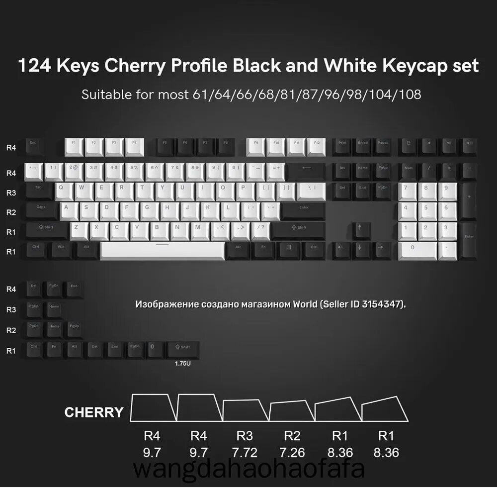 Кейкапы для механической клавиатуры XVX бело-черные, 124 шт, PBT, двухкомпонентное литье, профиль Cherry, ENG (в коробке)