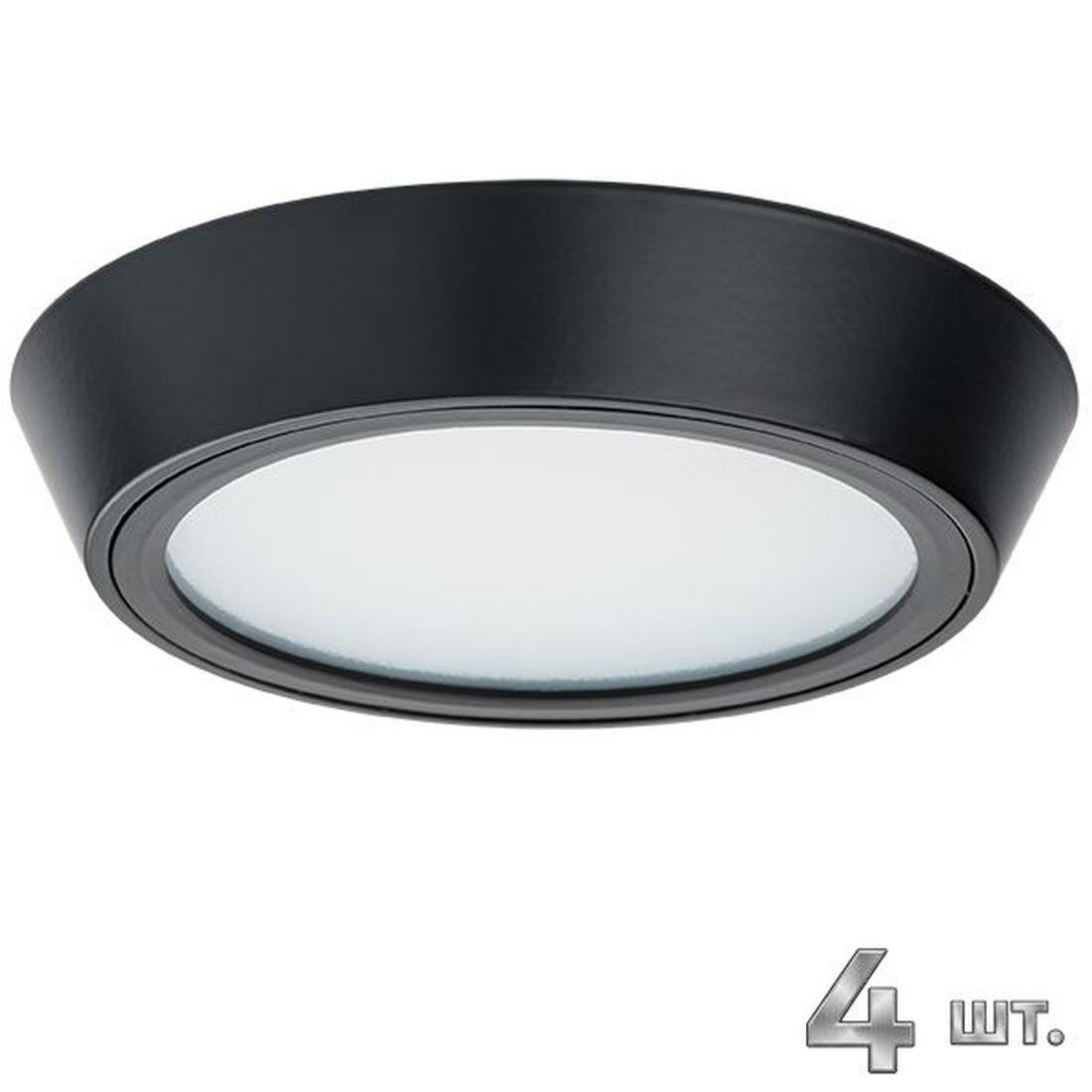 Светильник потолочный светодиодный влагозащищенный Lightstar URBANO 214974, IP65, 4000K, 10W, круглый, черный, 4 шт.