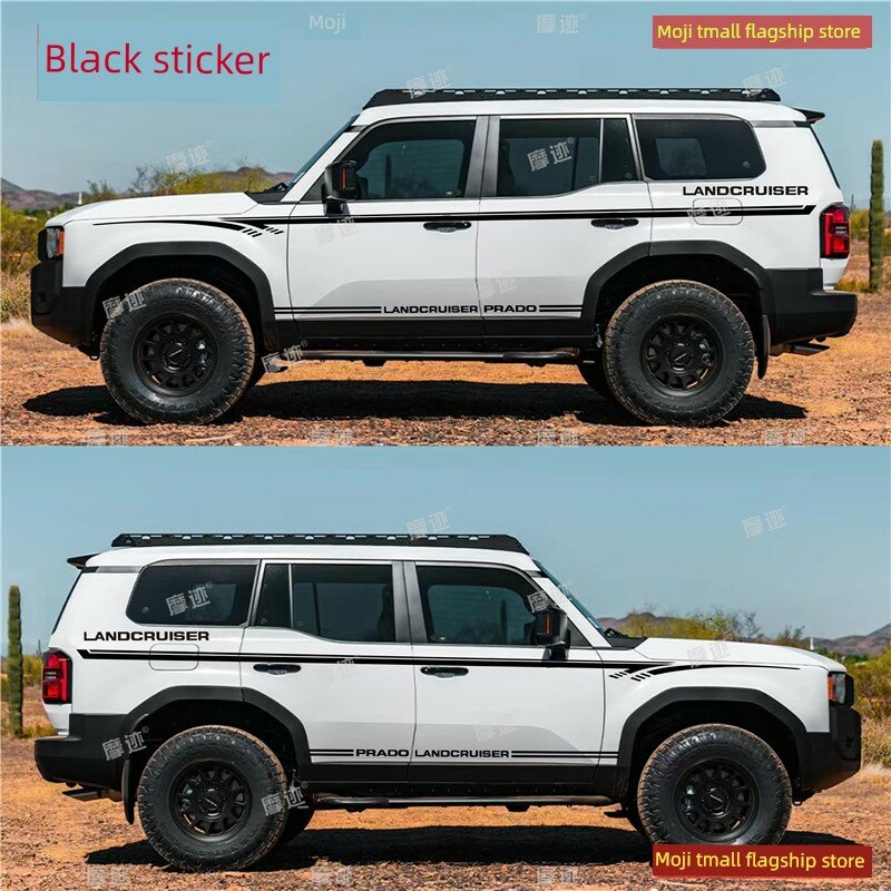 Наклейка на боковую линию Toyota Land Cruiser Prado LC250 - Стандартный материал черный для декора автомобиля