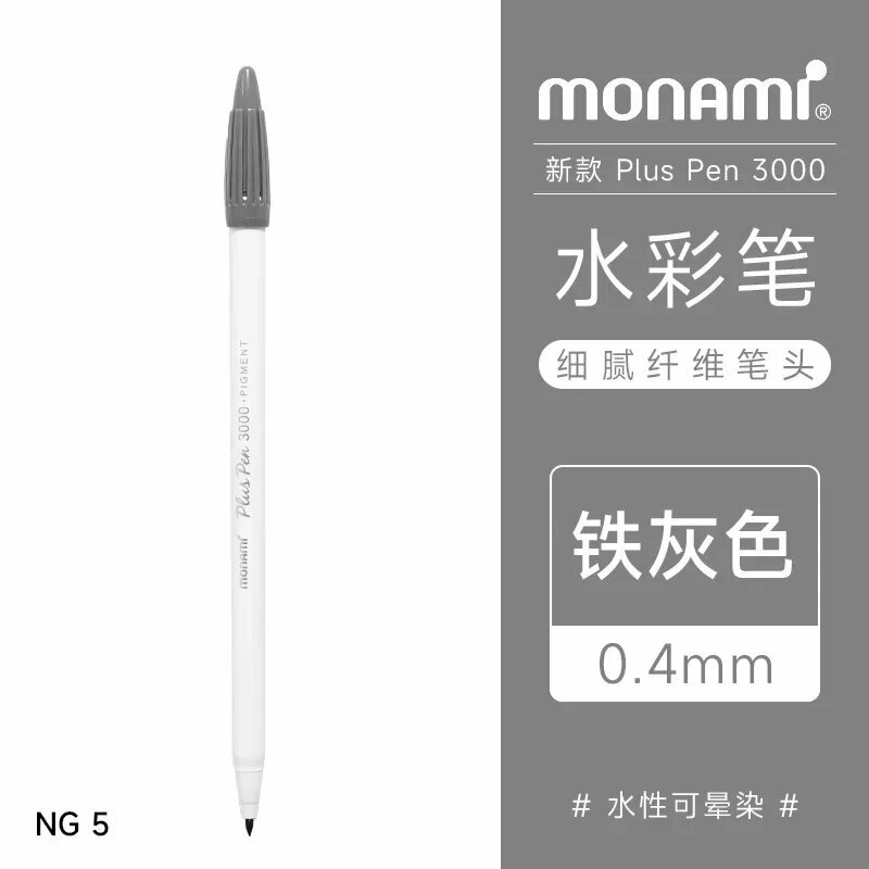Monami 3000 гелевая ручка 60 цветов NG5