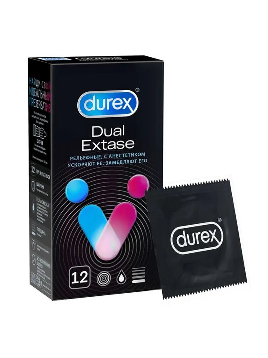 Презервативы Dual Extase Durex/Дюрекс 12шт