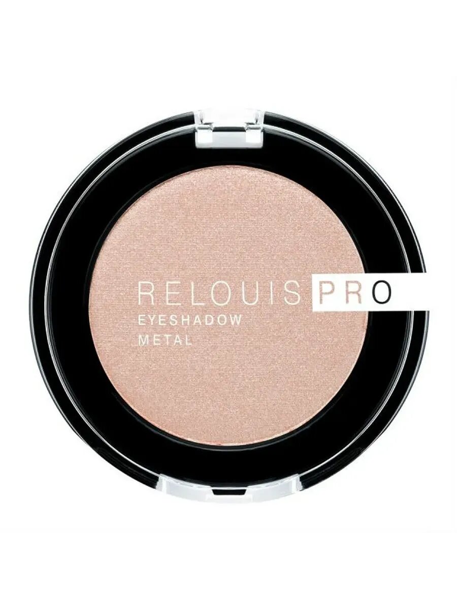 Relouis Тени для век Pro Eyeshadow Matte тон 51 Peachy keen 1 шт