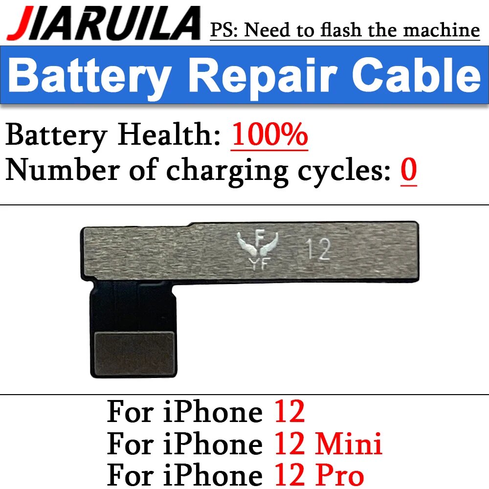 Кабель-коннектор для ремонта аккумулятора iPhone 15, 14 Plus, 13, 12, 11 Pro Max, 12-12Mini-12Pro