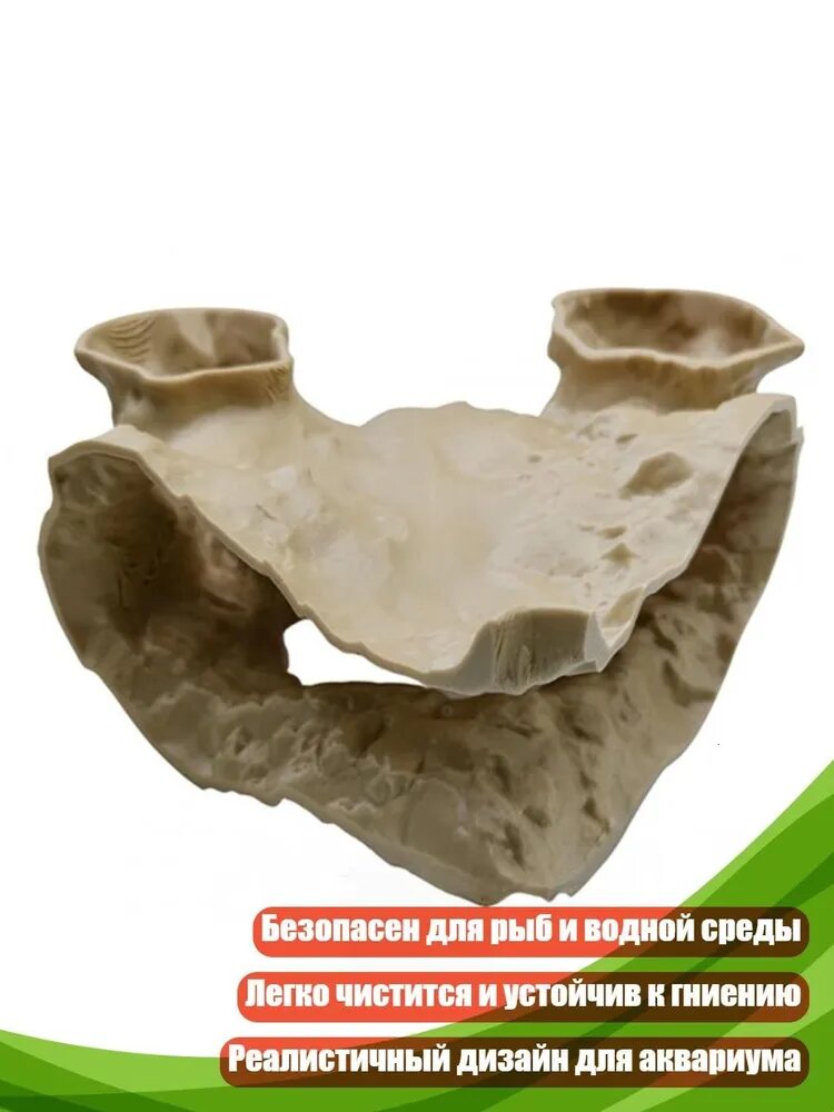 Домик для бетты, Песочно - желтый - L