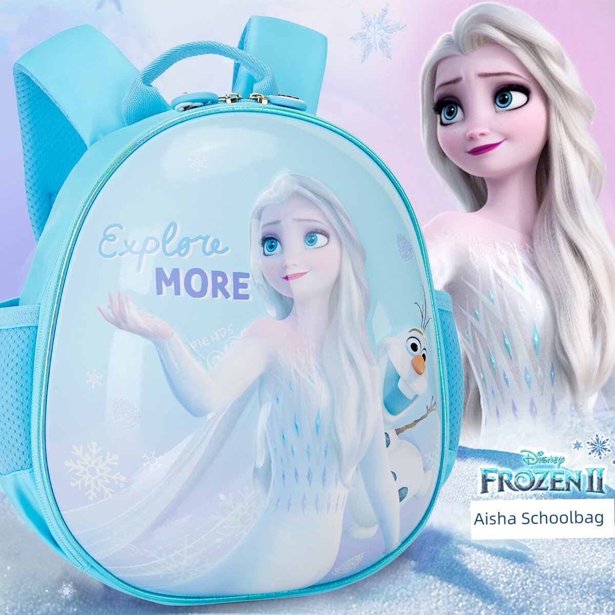 Рюкзак синего цвета от Дисней для детского сада 2-6 лет малый и средний класс
