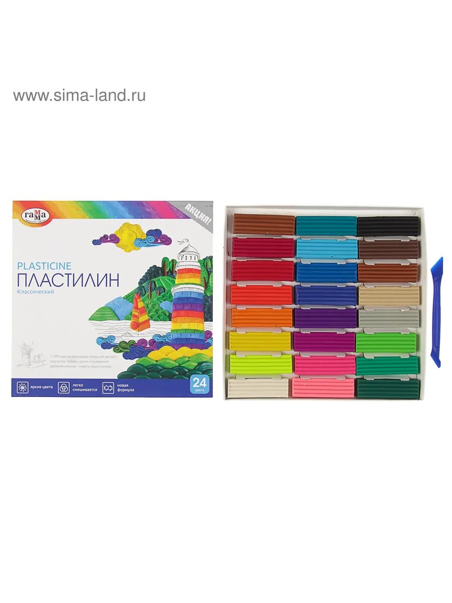 Пластилин 24 цвета