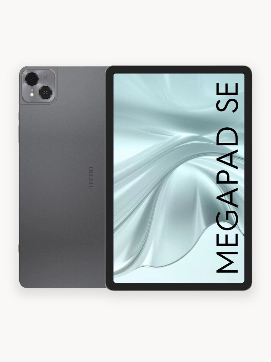 Планшет MEGAPAD 11SE 8+128 LTE GREY