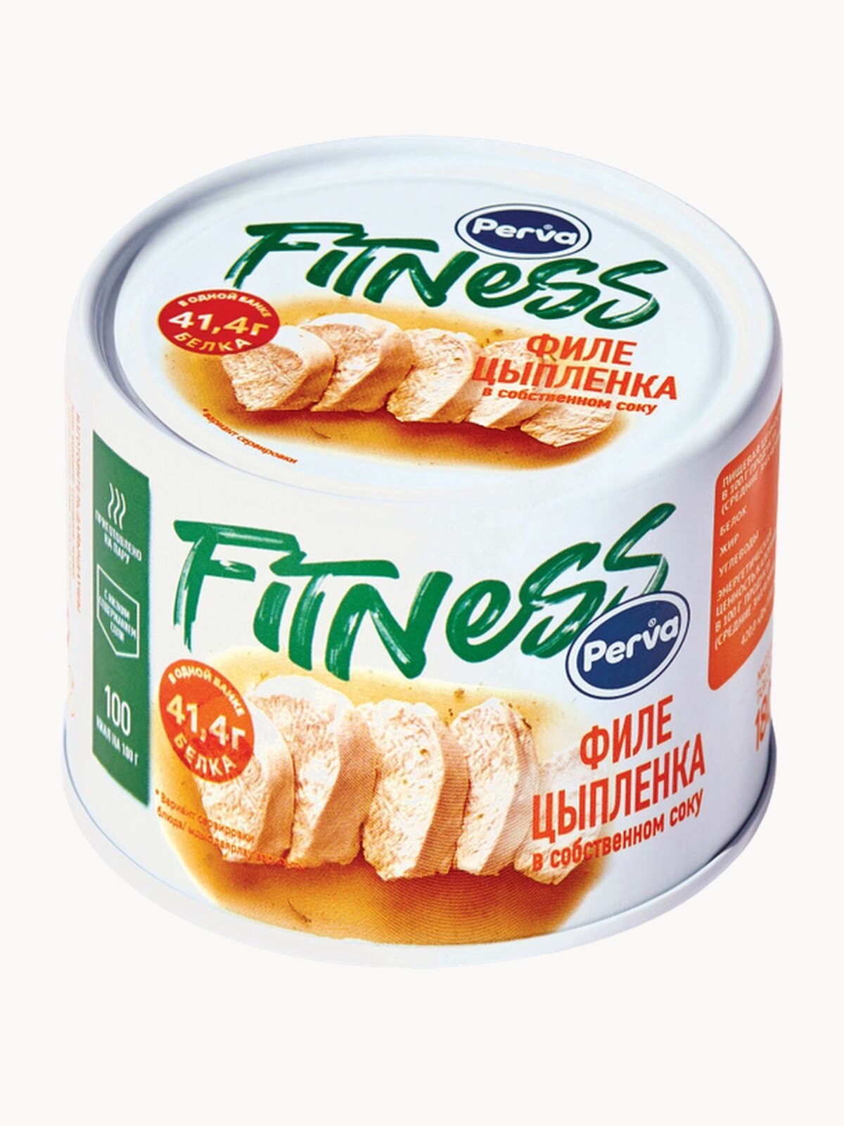 Филе индейки и цыпленка в собственном соку 180 гр. Perva Fitness спорт питание - 20 шт.