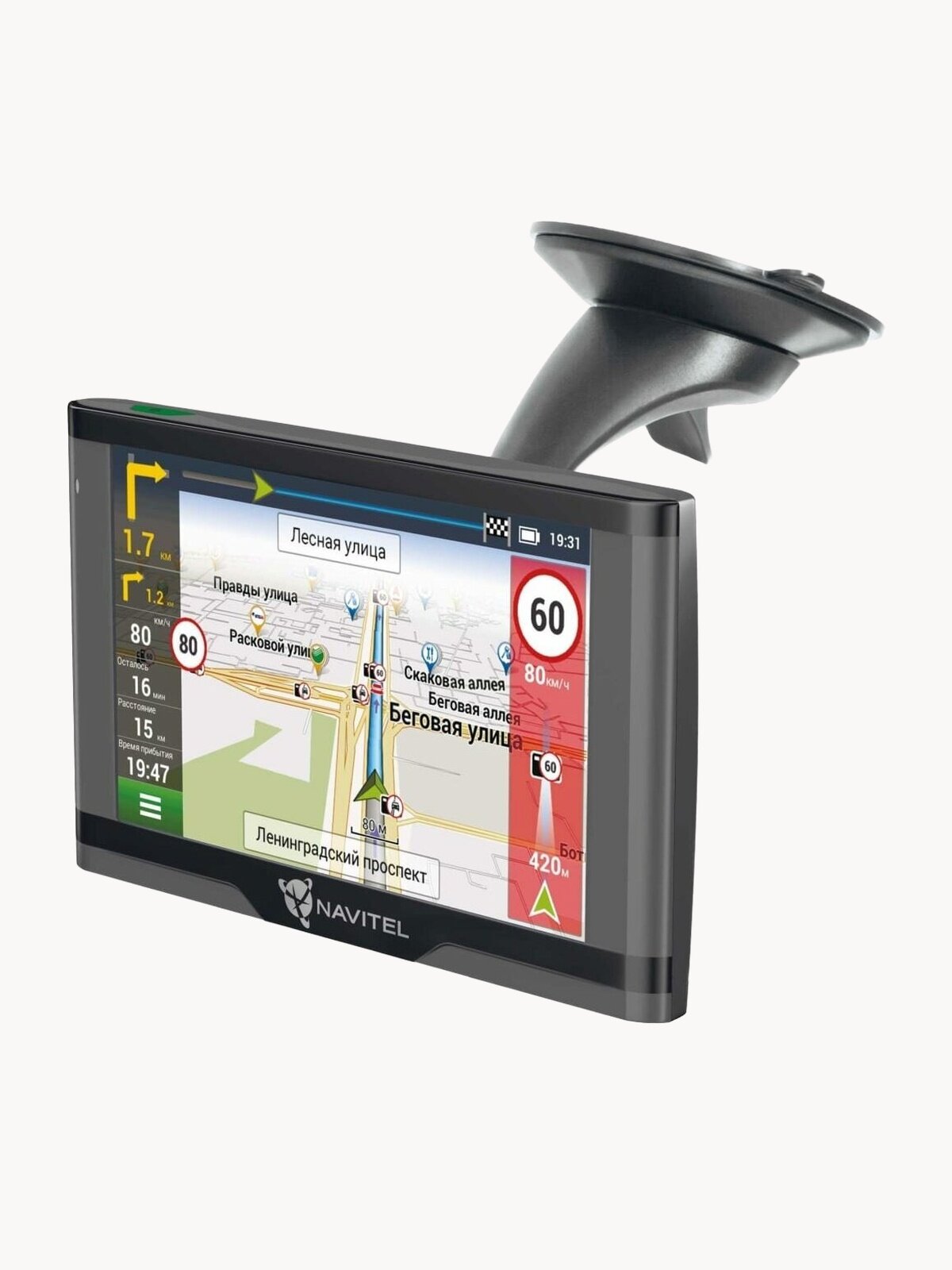 Навигатор NAVITEL N500 MAGNETIC, белый