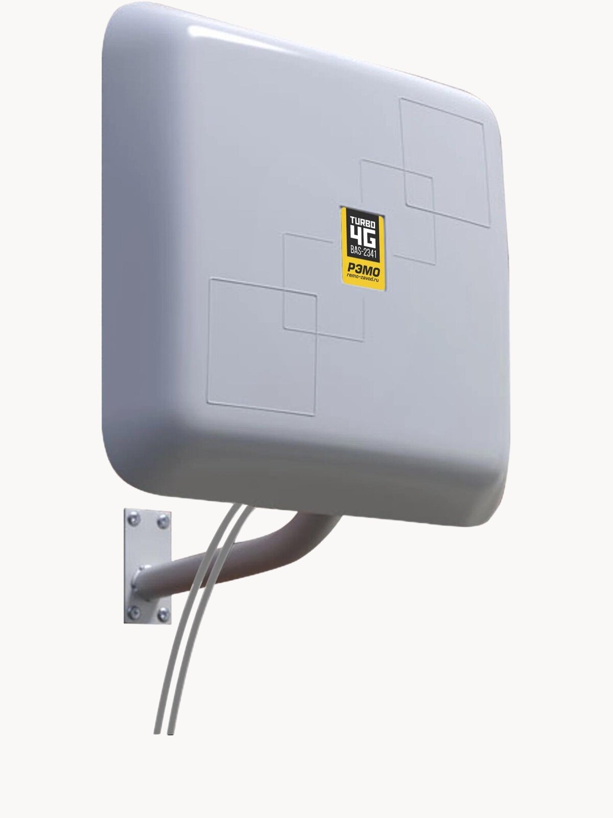 Усилитель интернет-сигнала (антенна для модема) РЭМО BAS-2341 Turbo 4G (антенна, кабели 10м, переходники CRC9)