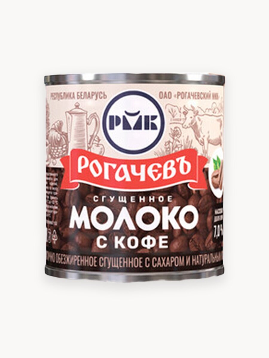 Молоко сгущенное с кофе 7%, Рогачев, 1 шт. по 380 г