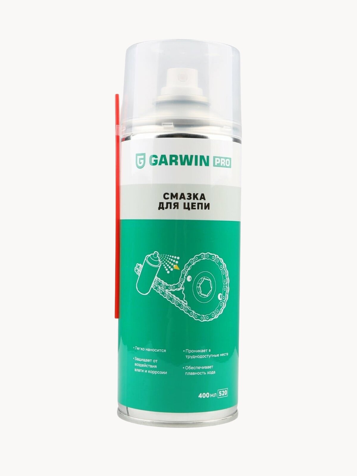 GARWIN PRO 973520-2521 Смазка для цепи GARWIN PRO 520 мл (400)