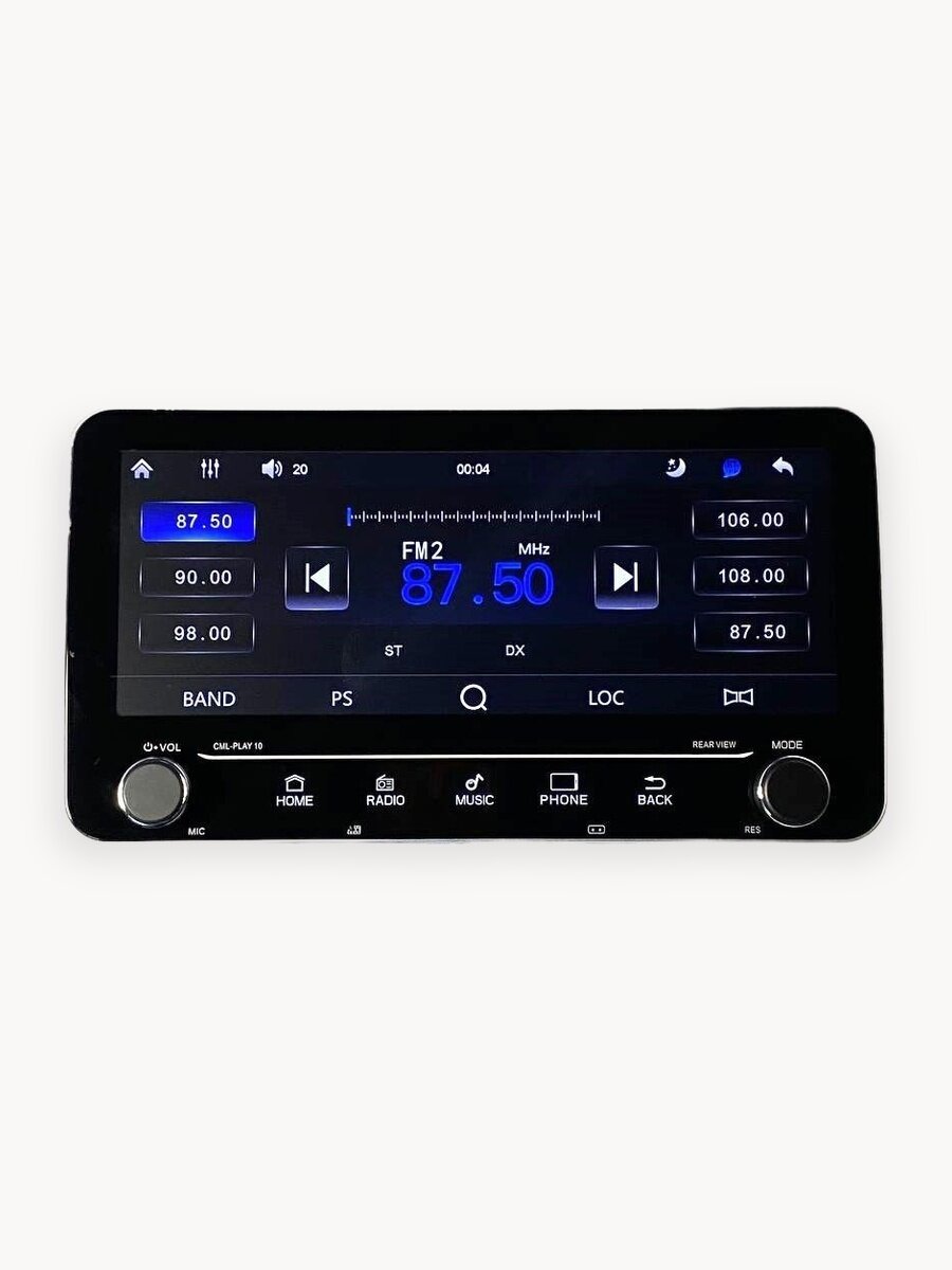 Автомагнитола MP5 2din 10.25 дюйм