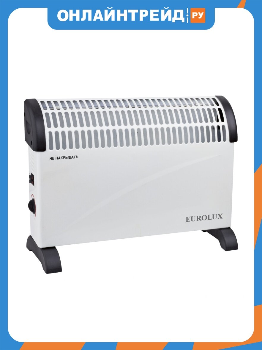 Конвектор Eurolux ОК-EU-1500C, 67/4/29