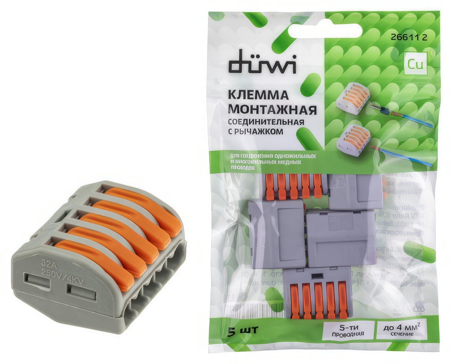 Клемма соединительная DUWI 5-проводные 4 кв. мм СМК 222-415 5шт серый