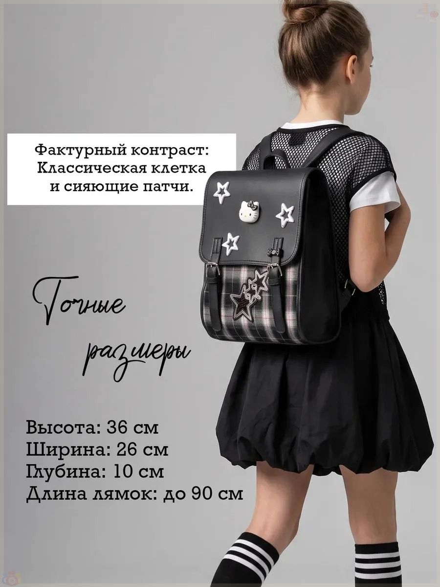 Рюкзак，Школьный рюкзак для подростков, водоотталкивающий городской рюкзак, — фото 1