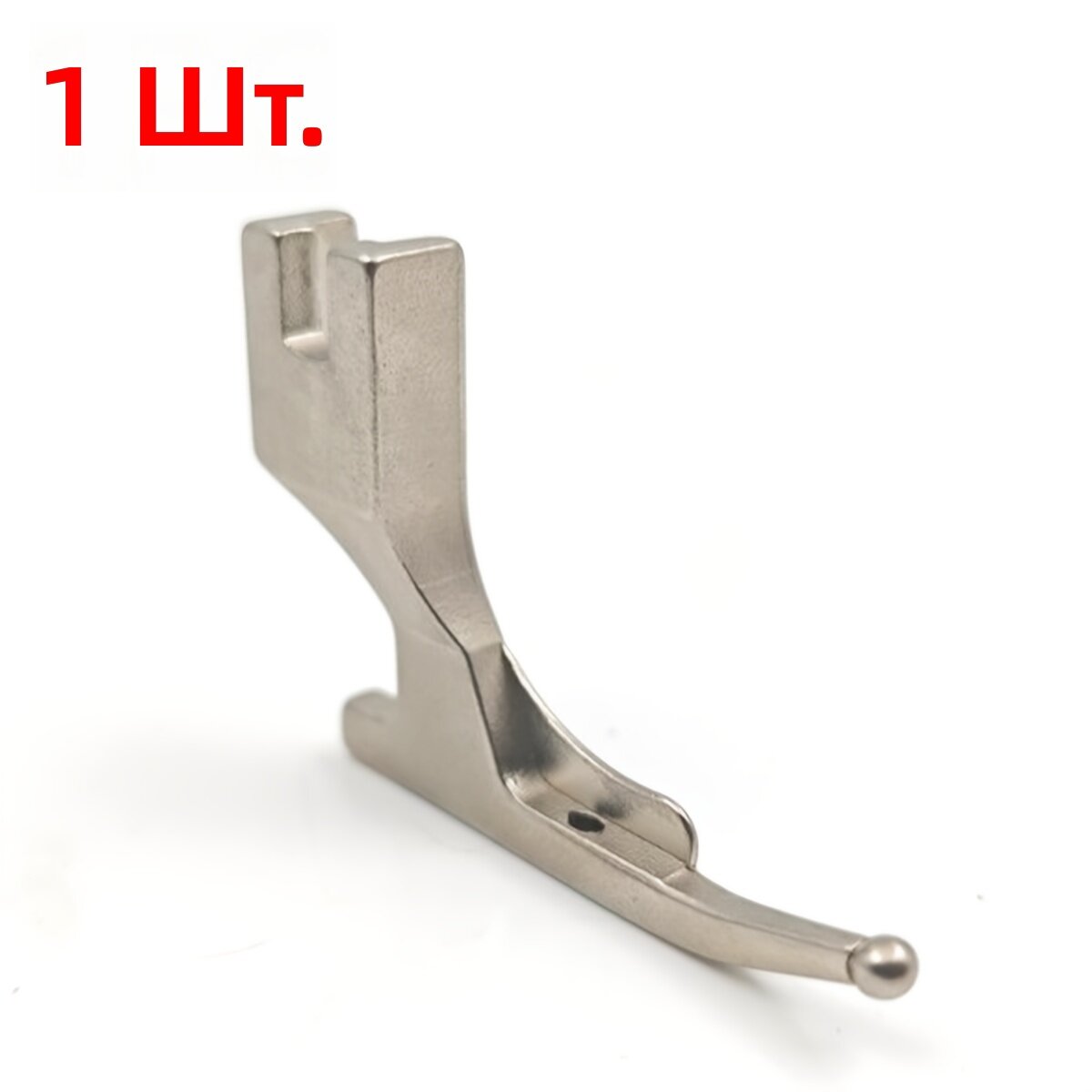 Комплект аксессуаров