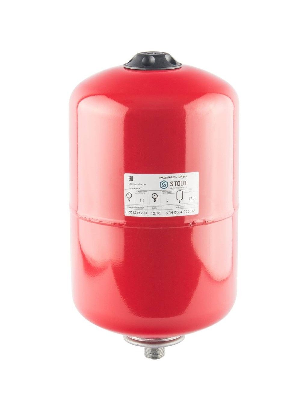 Расширительный бак Stout STH-0004 12 л для систем отопления