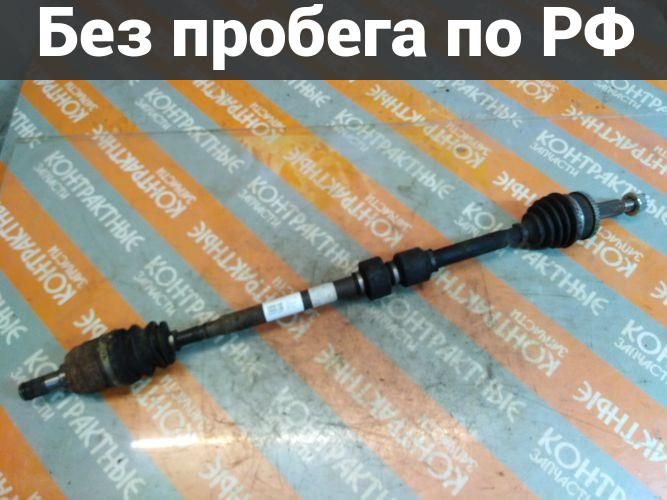 Привод Право / Перед с пробегом Hyundai I30 FDW16