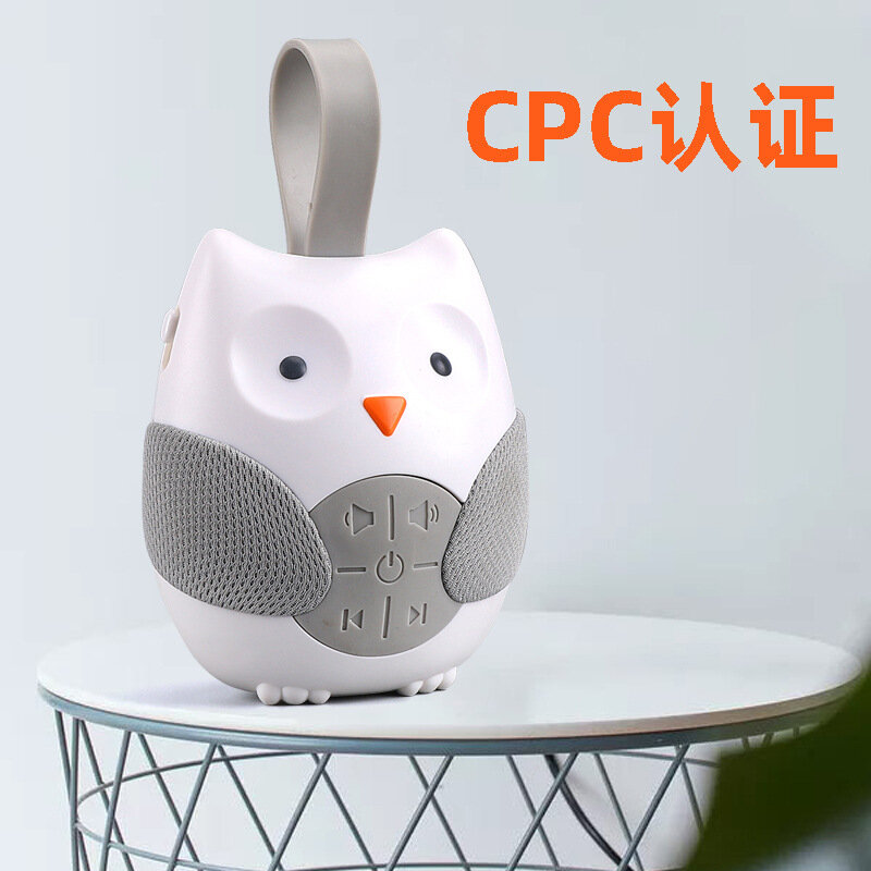 Орёл Музыкальный Плеер с Белым Шумом для Сна Новорожденных, Висящая Игрушка с Успокаивающими Звуками
