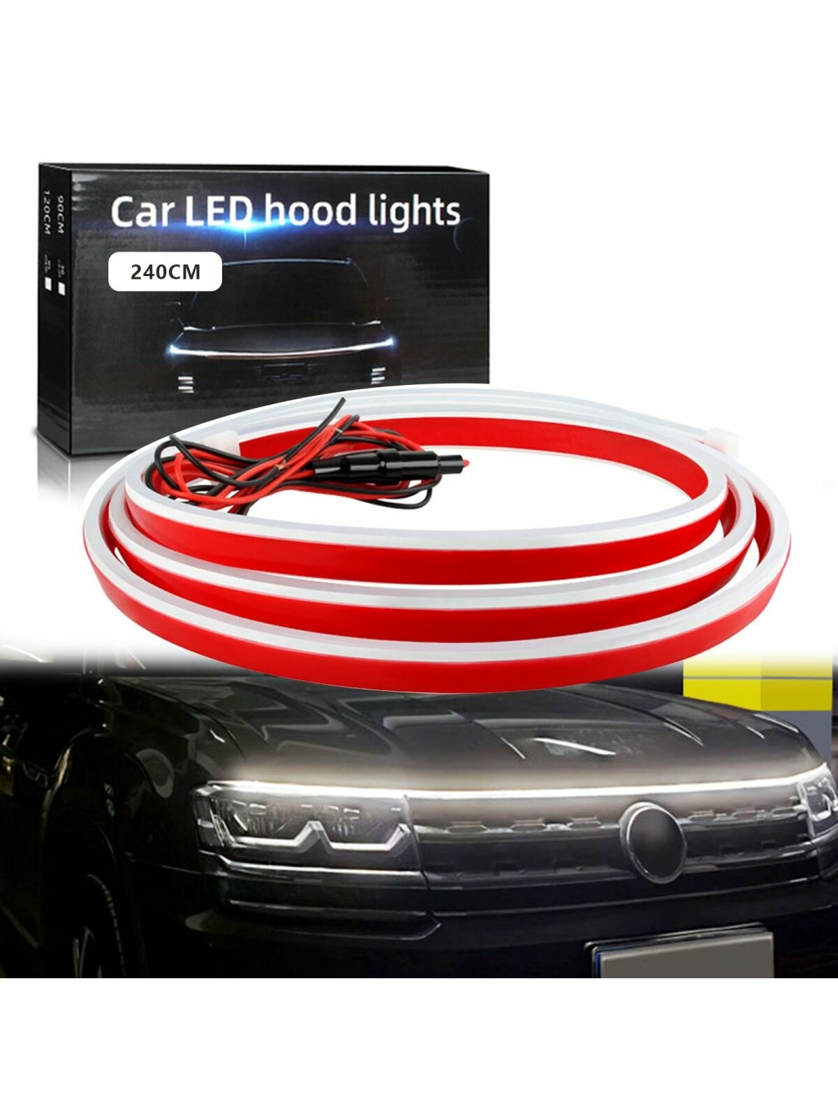 Подсветка капота автомобиля 240 см белая — LED-лента 12В для динамической развертки и ДХО, водонепроницаемая, 9 Вт