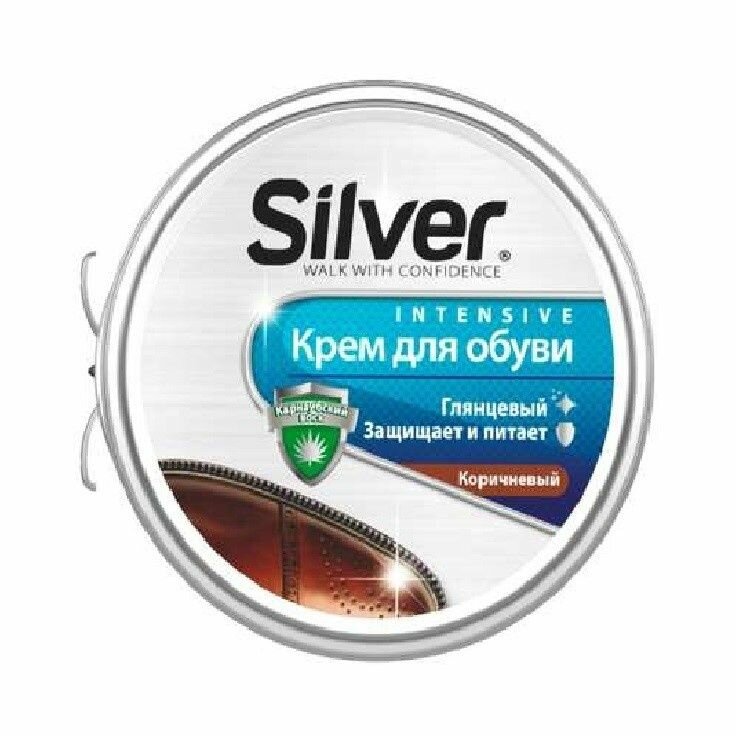 Крем-блеск для обуви Silver Коричневый, в железной банке, 50 мл (CL2003-02)