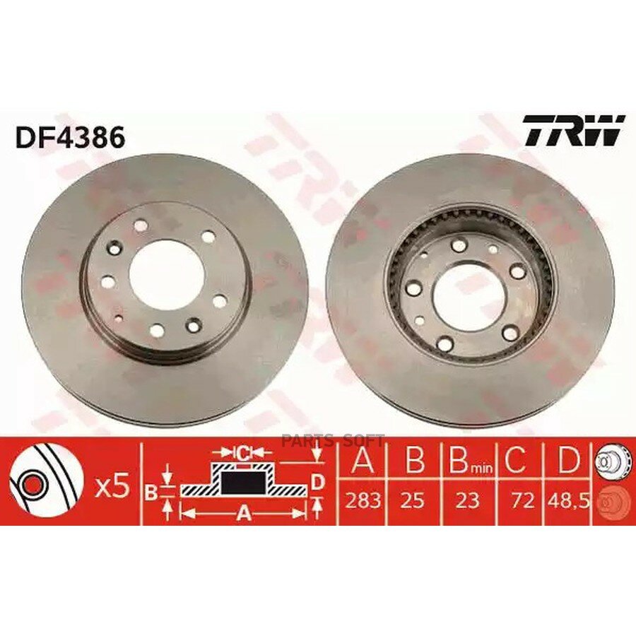 Диск тормозной TRW DF4386 передн MAZDA: 6 02-, 6 Hatchback 02-, 6 Stati Wag 02-