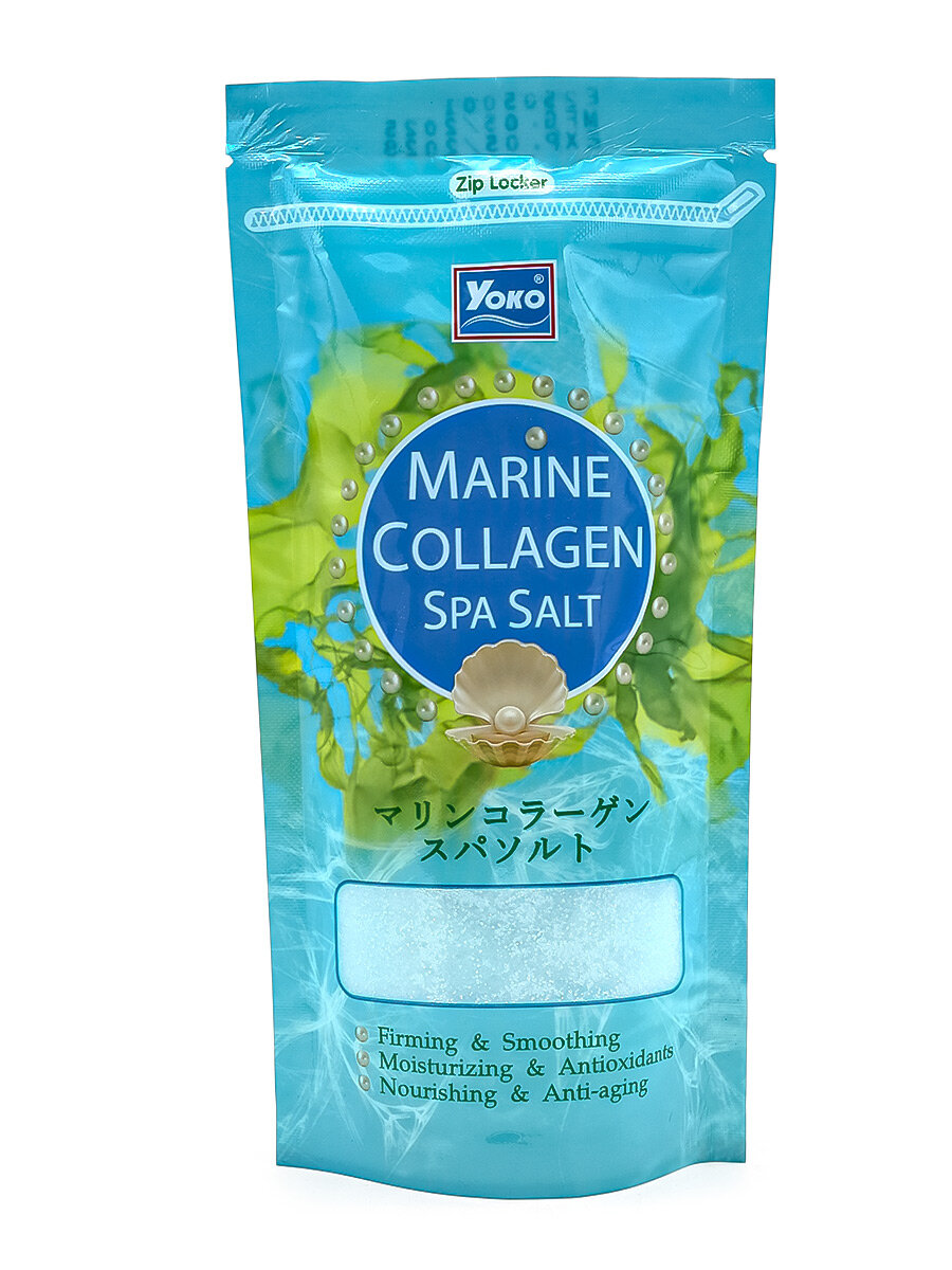 Yoko Скраб для тела солевой с морским коллагеном Marine Collagen Spa Salt, 300 г