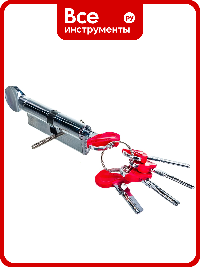 Цилиндровый механизм Fuaro D-PRO502/90 mm /40+10+40/ CP хром 5 кл. 37751, двухсторонний латунный корпус