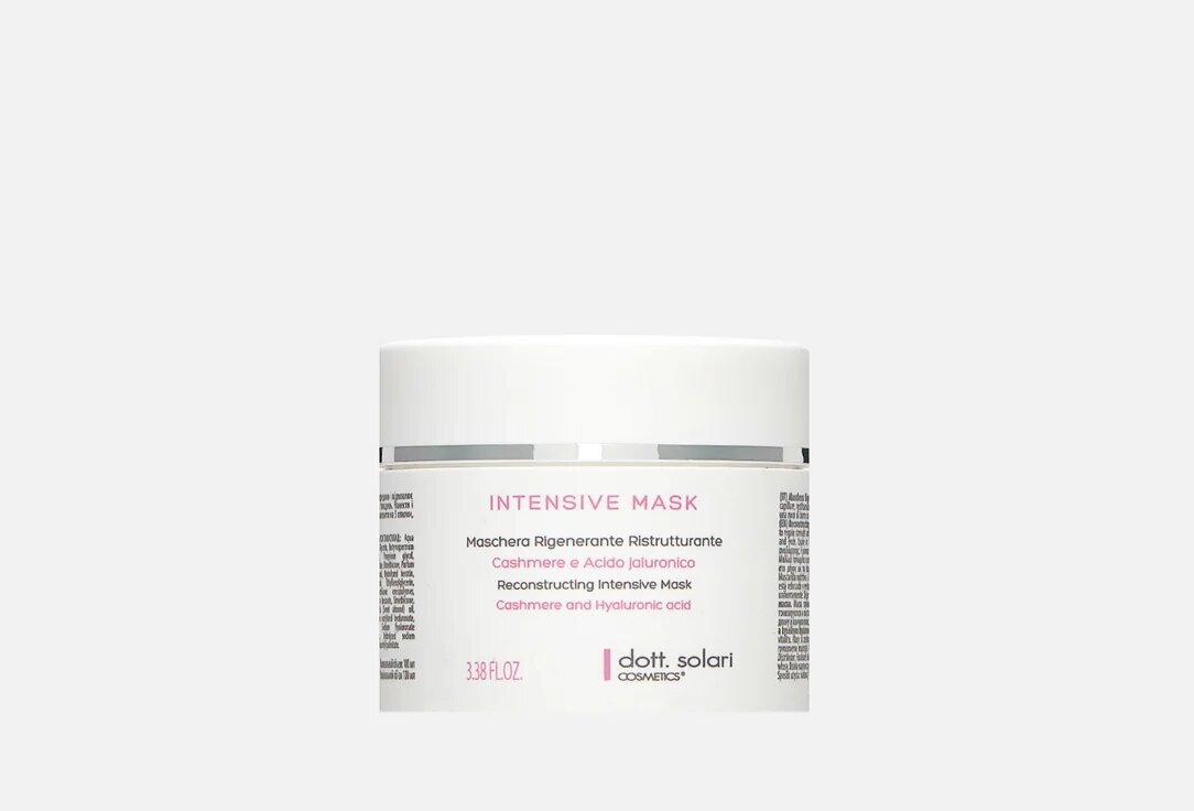 Dott.Solari Cosmetics RIGENA LIFTING Маска для восстановления и питания волос 100мл