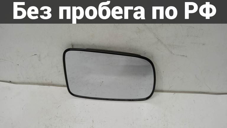 Зеркало прав. с пробегом HONDA CR-V, HR-V GH1