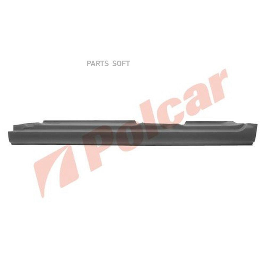 Порог правый VW Golf IV. от официального дистрибьютора, POLCAR, артикул 9541421