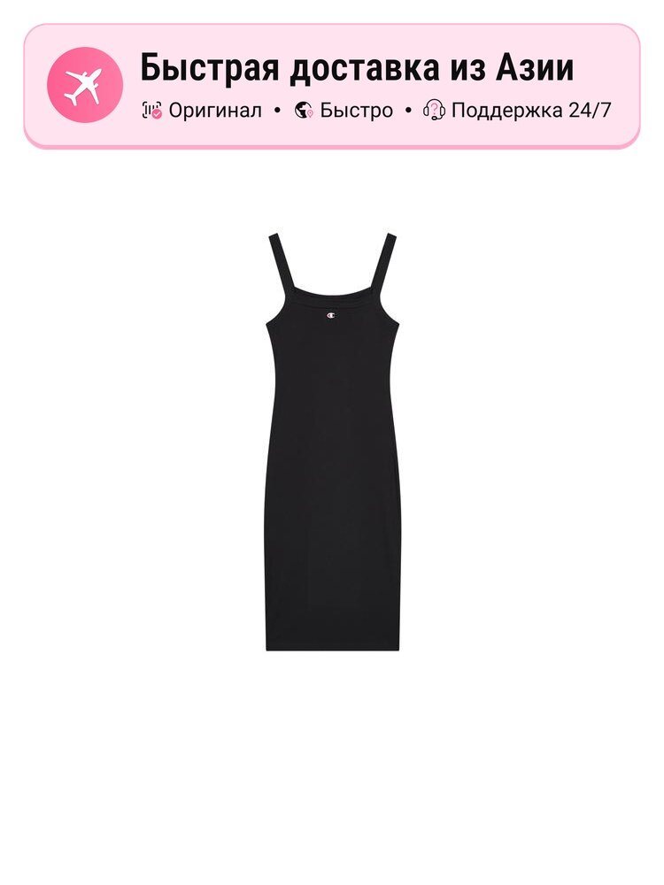 Платье Champion Slip Dress Europe Version