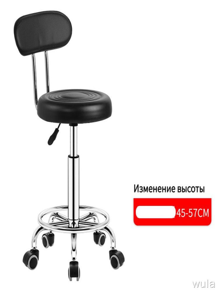 Полубарный стул