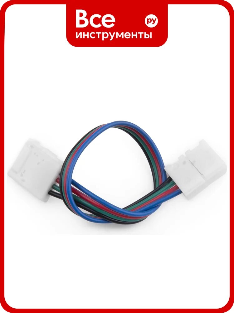 Гибкий коннектор Elektrostandard для ленты двусторонний (5pkt) Бегущая волна a049852
