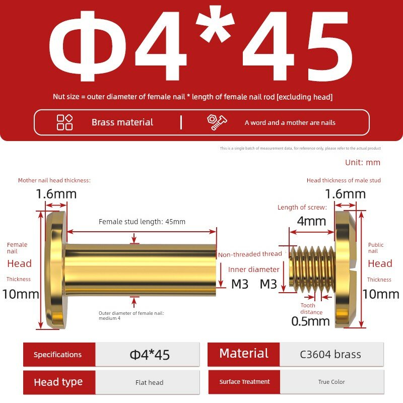 Бронзовые заклепки 4 мм диаметр х 45 мм длина, 10 мм диаметр головки, плоская головка, 2 комплекта