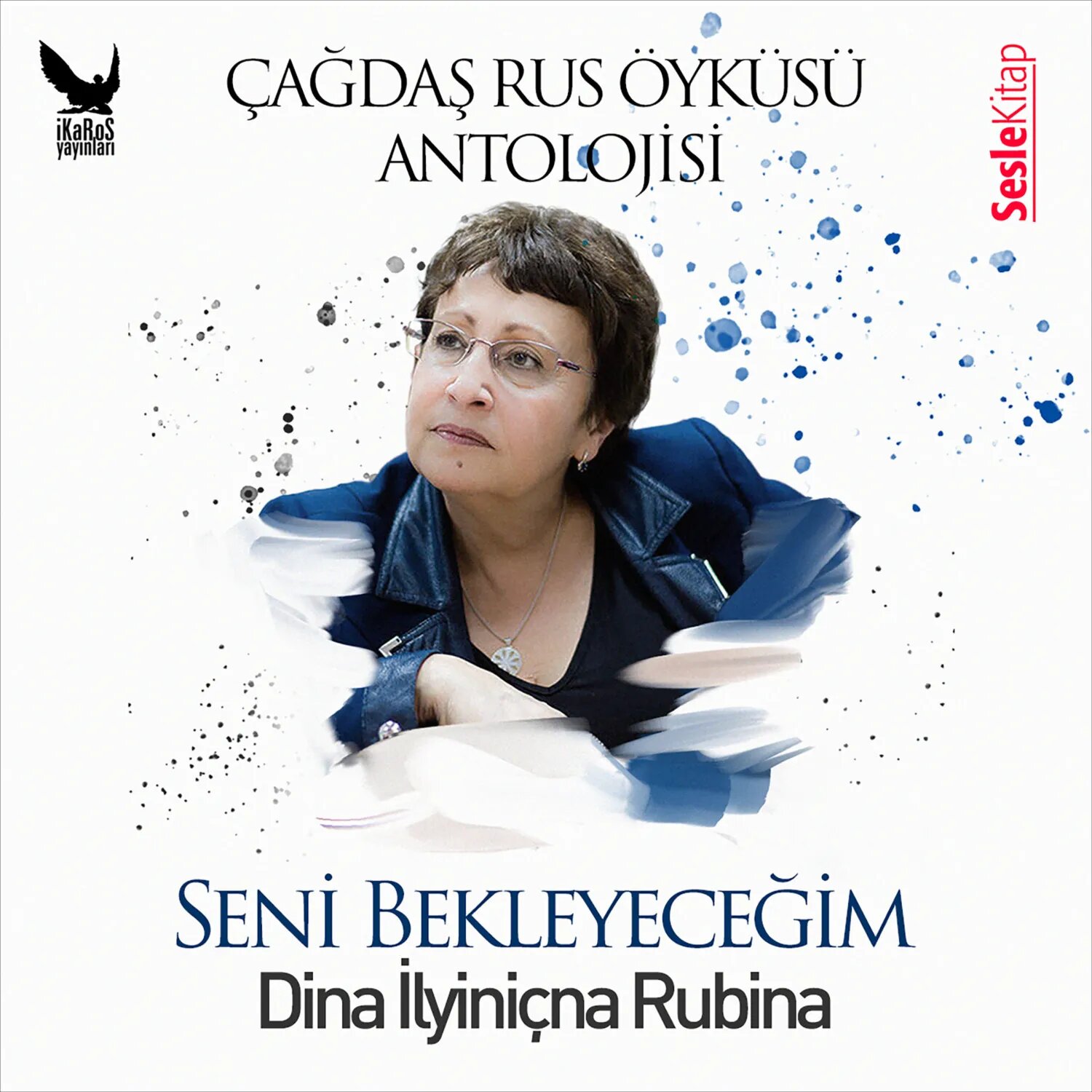 Çağdaş Rus Öyküleri Antolojisi 16 – Seni Bekleyeceğim [Аудиокнига]
