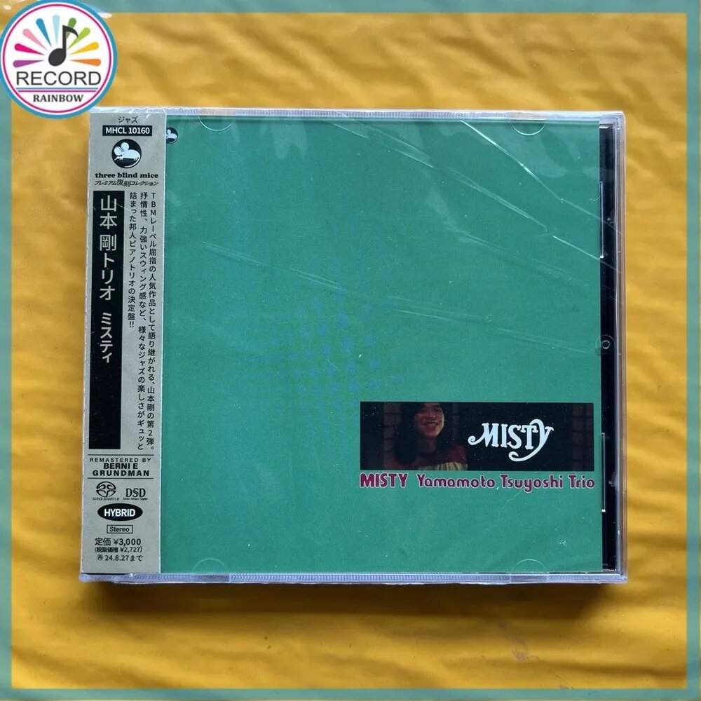 CD Tsuyoshi Yamamoto Yamamoto Tsuyoshi Trio Misty CD запечатанный совершенно новый альбом